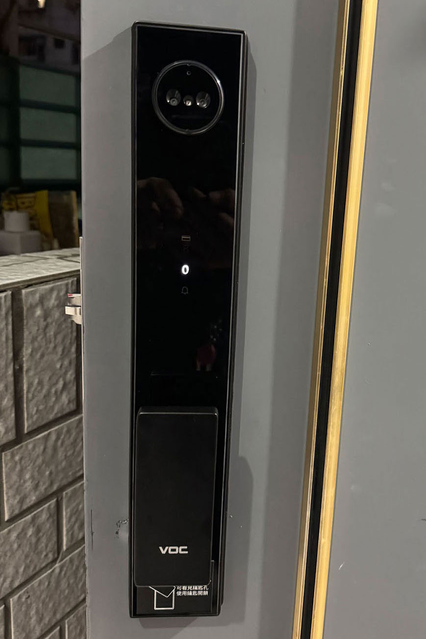 鎖羅門智能股份有限公司